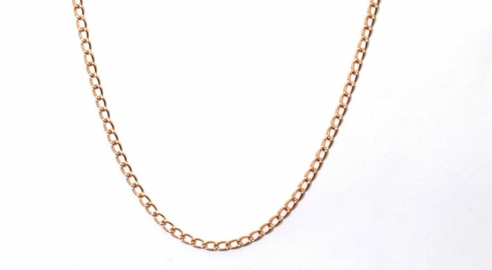 Chaînette métal - Kaptcha